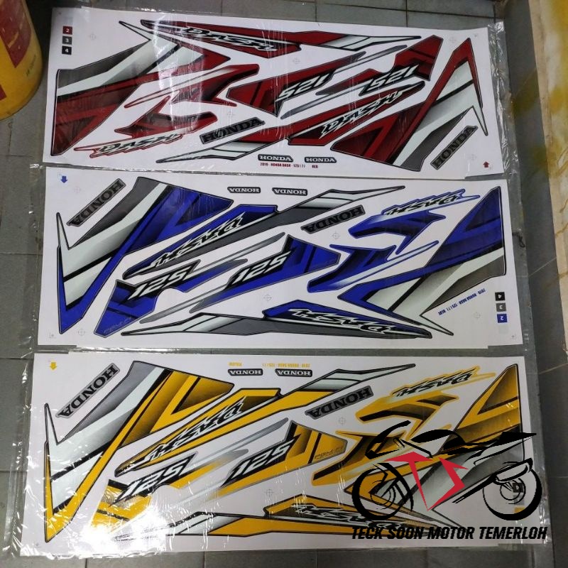 Stiker sticker body stripe cover set (7) honda dash dash125 dash 125 fi ...