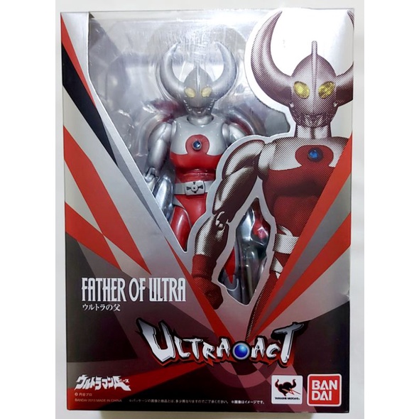 Bandai ULTRA-ACT Ultraman Father of Ultra | Shopee Malaysia