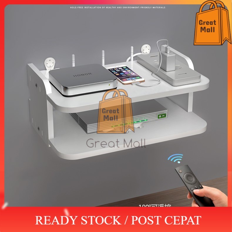 Great Mall DVD Player Rack TV Rack Top Box Floating Storage Shelf Wall ...