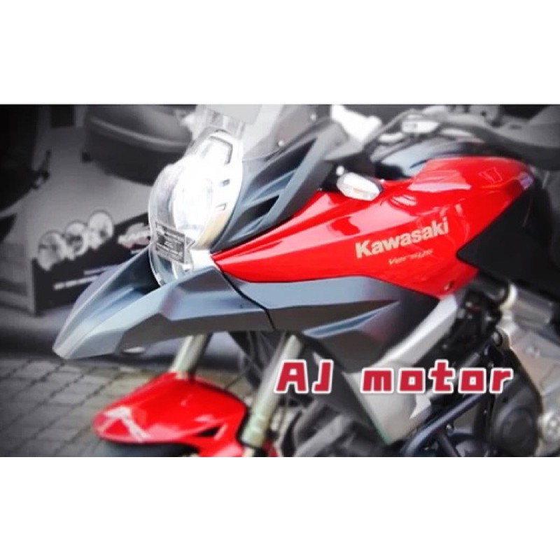 VERSYS650 2012 - 2014 FRONT BEAK FENDER CAP COVER FIBRE KAWASAKI VERSYS ...