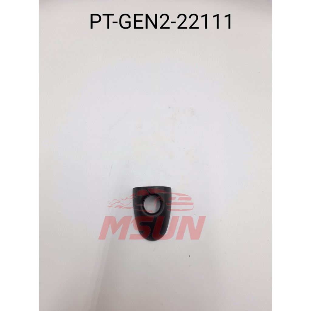 DOOR OUTER HANDLE CAP / COVER PROTON GEN2 PERSONA BLM EXORA SATRIA NEO ...