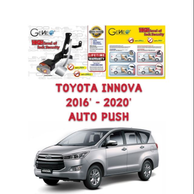 TOYOTA INNOVA 2016 - 2020 ( AUTO / MANUAL ) GENEO PEDAL LOCK Brake lock ...