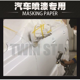 MASKING PAPER - 36” 寸 : 宽W900mm 毫米x 长L400+/-meter 公尺, 重量Weight : 15 kg ...