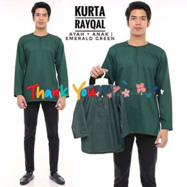 Kurta Rayqal anak 🎈🎈🎈 | Shopee Malaysia