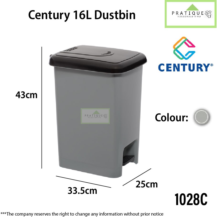 16L Century Step Dustbin 1028C / Office Dustbin / Dustbin with Inner ...
