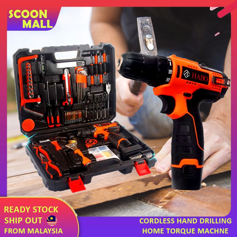 🔥 READY STOCK 🔥 12V Cordless Electric Gerudi Tangan Machine Hand ...