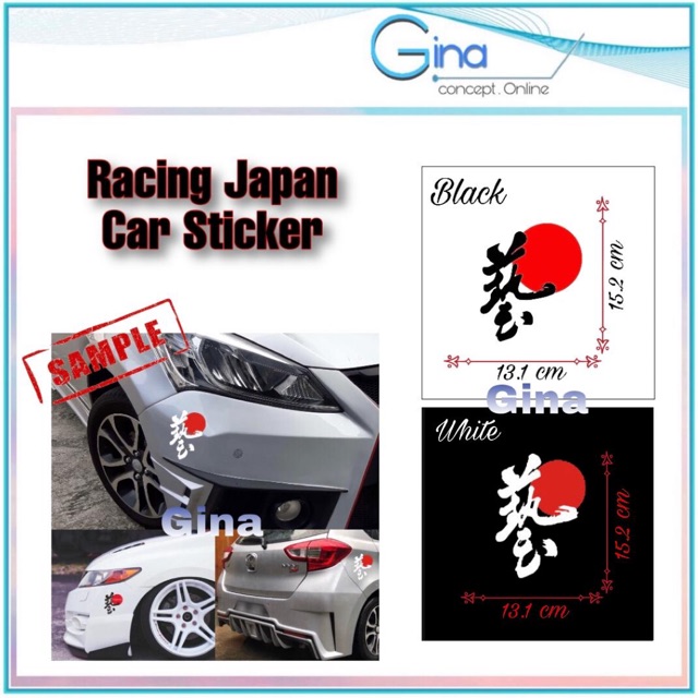 J's Racing Japan Sticker Car (Chinese word Yi) | Shopee Malaysia