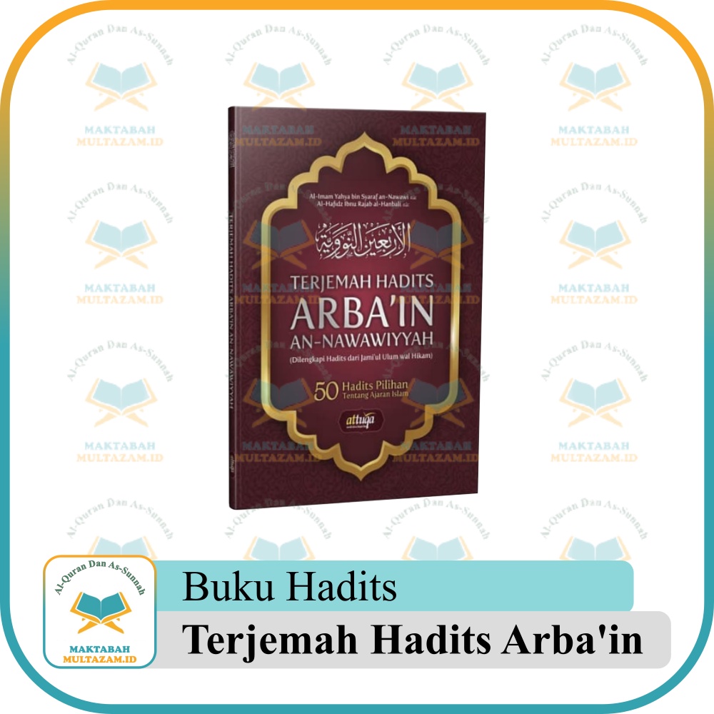 Arba'in An-Nawawiyyah Hadith Translation Book Soft Cover Attuqa ...