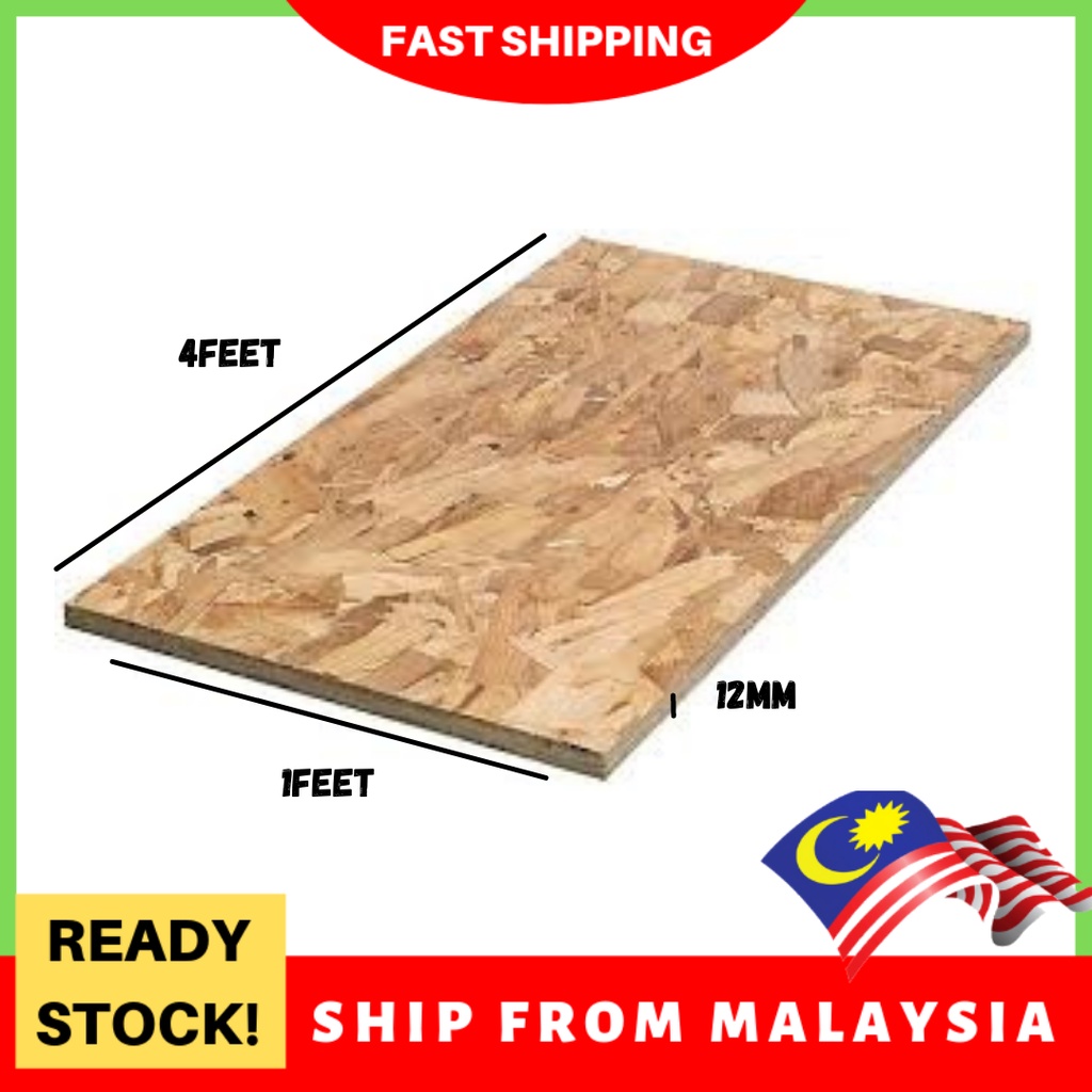 ( READY STOCK ) OSB BOARD 4' x 1' (120 x 30cm ) 12mm | Shopee Malaysia