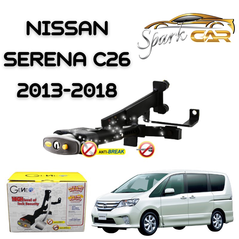 GENEO Pedal Lock NISSAN Serena C26 2013 - 2018 Hybrid (Auto Push Start ...
