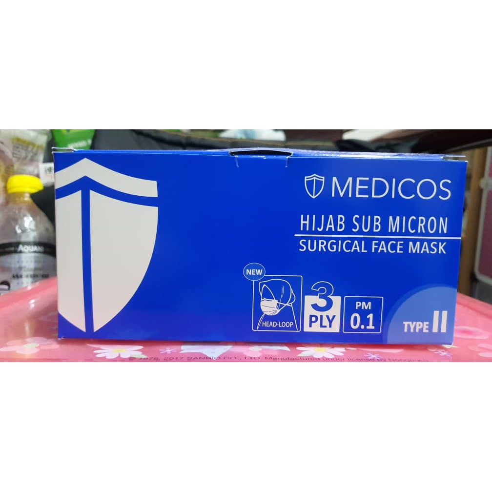 MEDICOS 3 Ply Surgical Face Mask 50pcs (Head Loop) | Shopee Malaysia