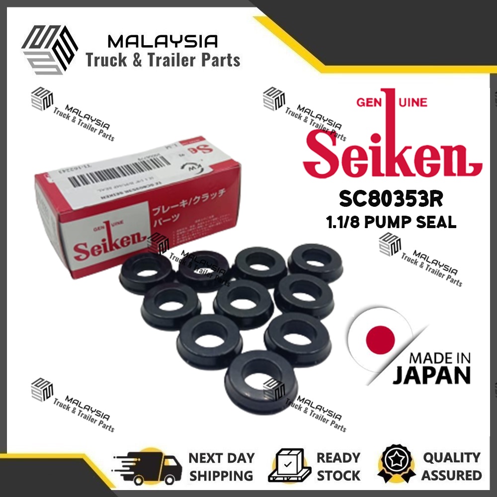 Seiken Japan Pump Seal (SC80353R)1.1/8 Daihatsu, Nissan Yu41, Isuzu ...