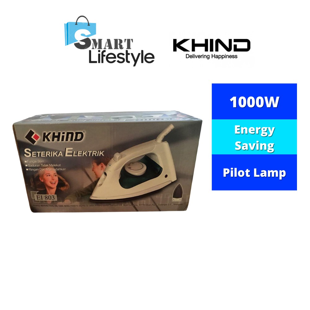 Khind Electric Iron (1000W) EI803 EI803 | Shopee Malaysia