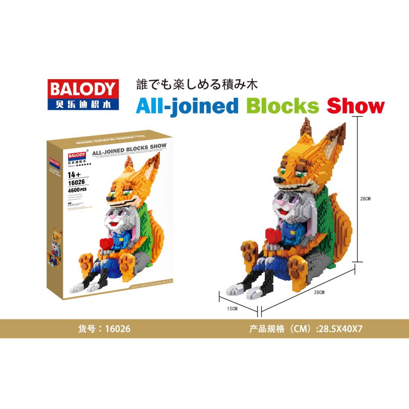 Balody Zootopia Zootropolis Judy and Nick Rabbit Fox Mini Blocks Nano ...