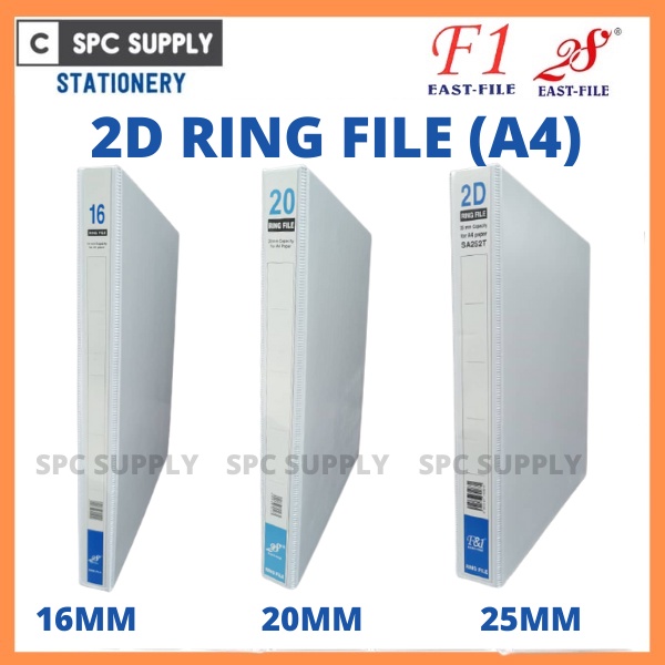 2D PVC Ring File White (16mm / 20mm / 25mm ) 2D File / 3D File / White ...
