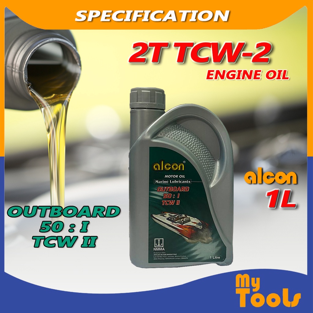 Mytools Alcon Outboard Marine Lubricants 2-Stroke 2T TCW-2 Engine Oil ...