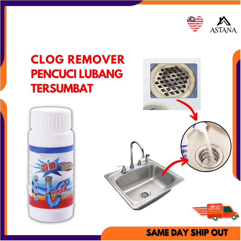 Clog Remover Drain Sinki Dapur Tersumbat Ubat Lubang Toilet Tandas Asid ...