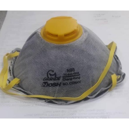 NIOSH APPROVED N95 PARTICULATATE RESPIRATOR FACEMASK MODEL CDN4V WITH ...