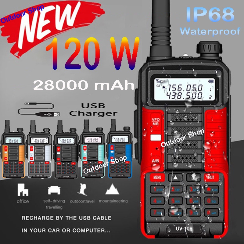 2023 NEW Upgraded Professional Walkie Talkie Baofeng UV-10R High Power 120W(MAX) 28000mAh 80KM ...