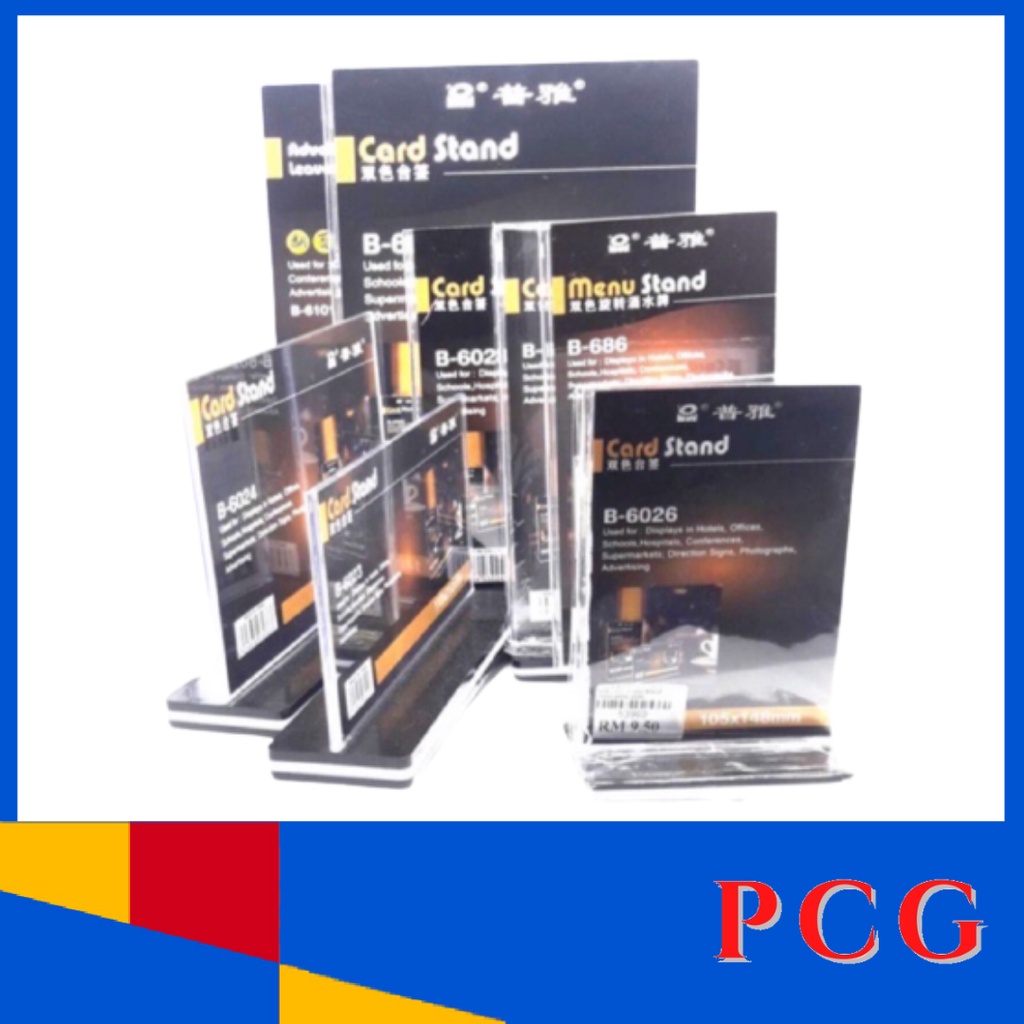 Transparent Acrylic Stand / Acrylic T-Shape Card Display Stand ...