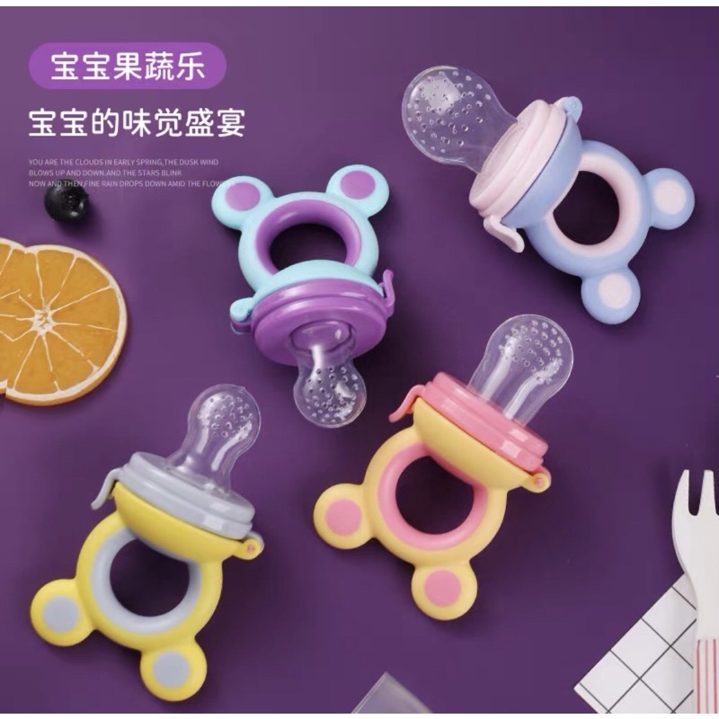 Baby Feeder Food Bite Silicon Fruit Pacifier Puting Feeding Set Buah ...
