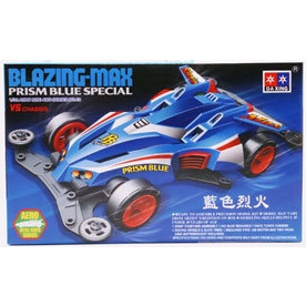 DA XING MINI 4WD RACING CAR MODEL IMITATION TAMIYA SERIES RACER 1:32 ...