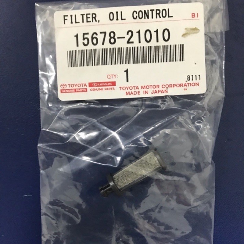 AXIA MYVI ALZA BEZZA 1.0 NCP42 NCP93 NCP150 ZNE10 ZZE122 AVANZA PRIUS ...