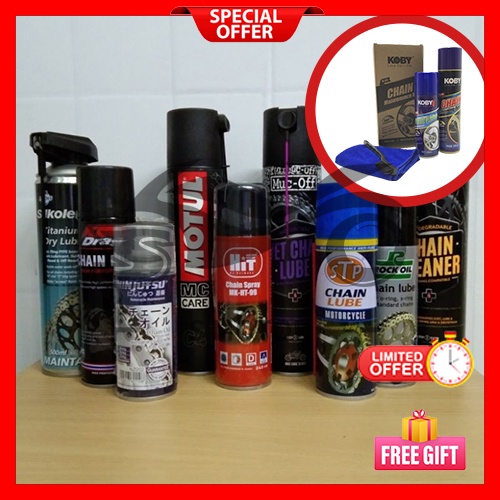 CHAIN LUBE CHAIN CLEAN KING DRAG HiT STP NINJUTSU ROCK OIL MOTUL ...