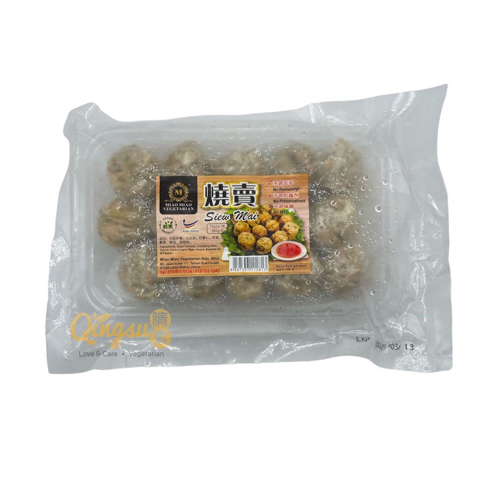 Miao Miao, Vegetarian Frozen Siew Mai (350g)(15pcs) 素烧卖 | Shopee Malaysia
