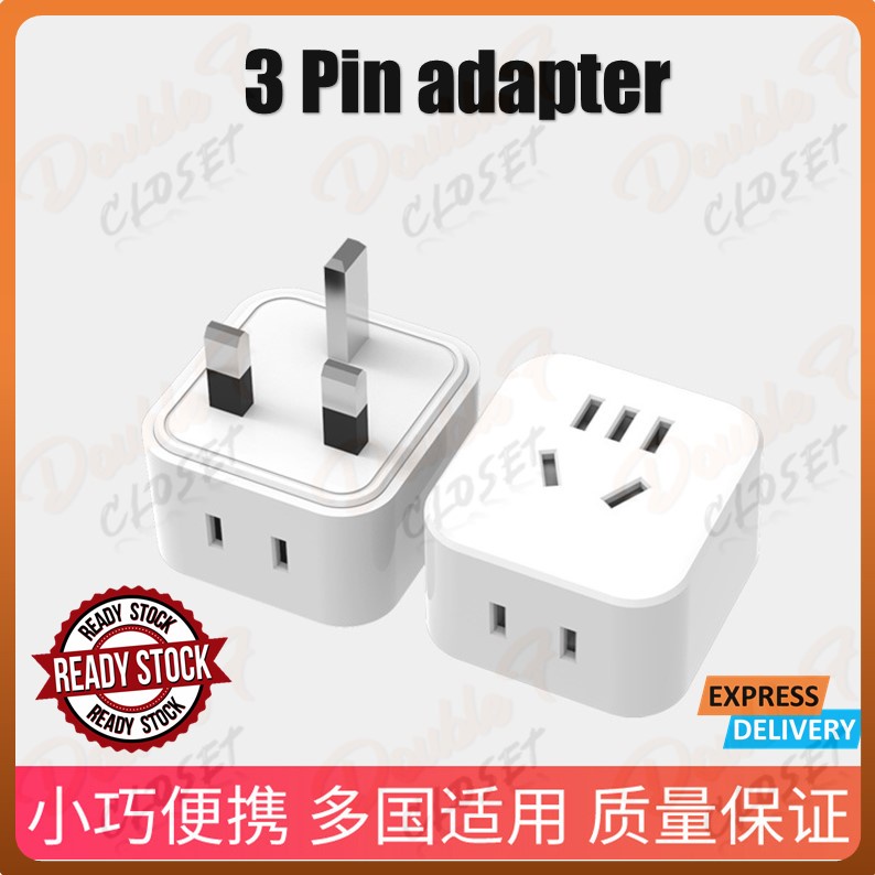 Malaysia to China Plug Adaptor China Plug China Power Socket Adapter ...