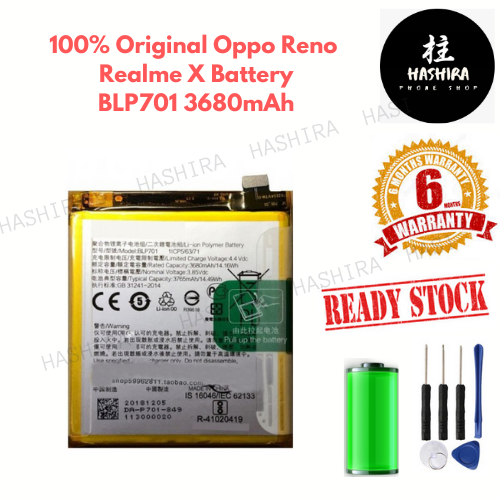 【HASHIRA】 100% Original Oppo Reno / Realme X Battery BLP701 3680mAh ...