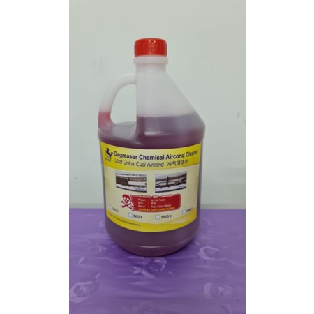 #Chemical Aircond Cleaner (3kg+-) #Ubat untuk Cuci Aircond #冷气清洁剂 ...