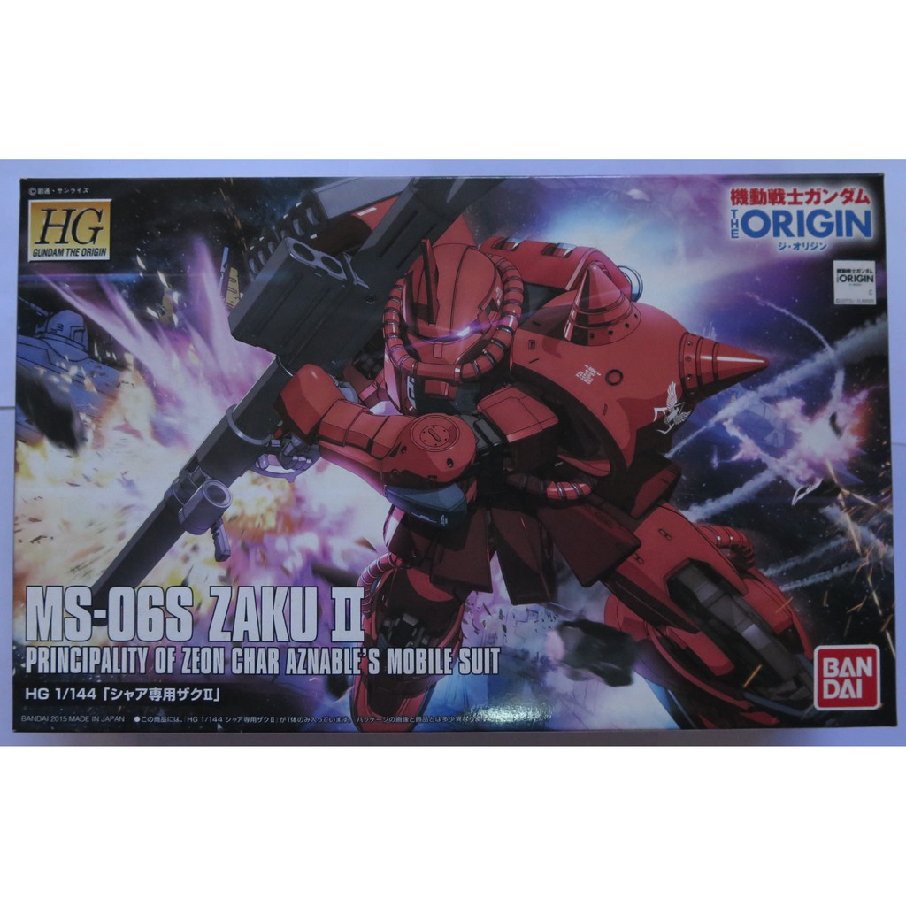 Bandai The Origin 1/144 HG CHAR'S ZAKU ll ( unassembled kit ) | Shopee ...