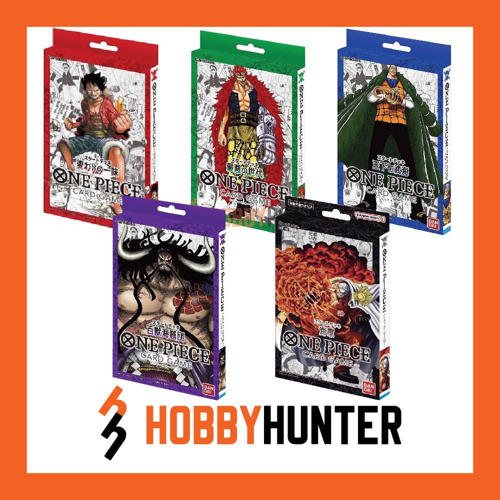 ONE PIECE CARD GAME Starter Deck ST-01 / ST-02 / ST-03 / ST-04 / ST-06 ...