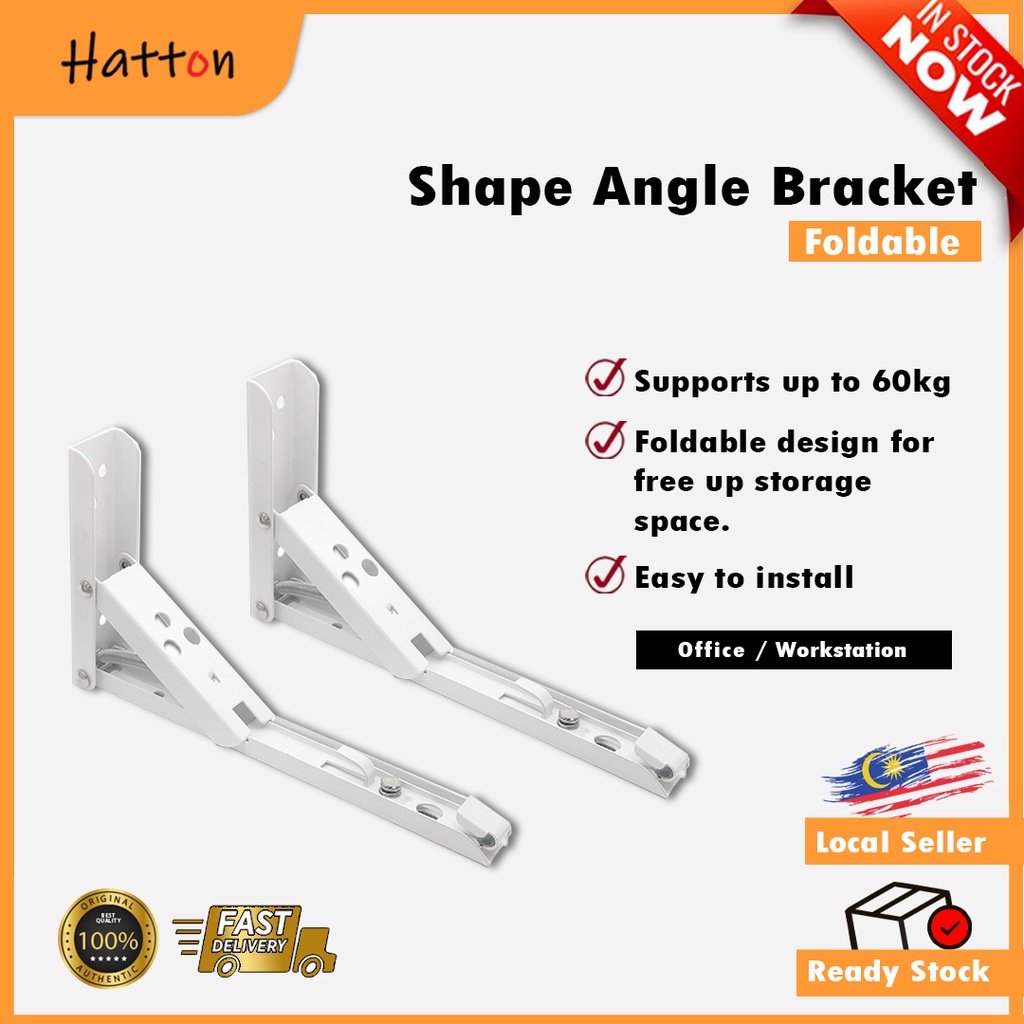 Hatton Foldable L Shape Angle Bracket | 不锈钢三角架 | Anti Rust ...