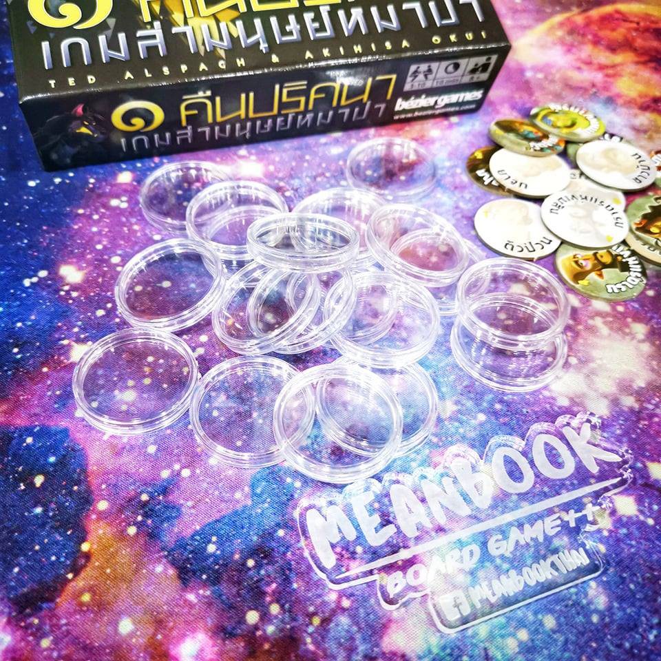 Token Case One Night Ultimate Game Coin Cartridge | Shopee Malaysia