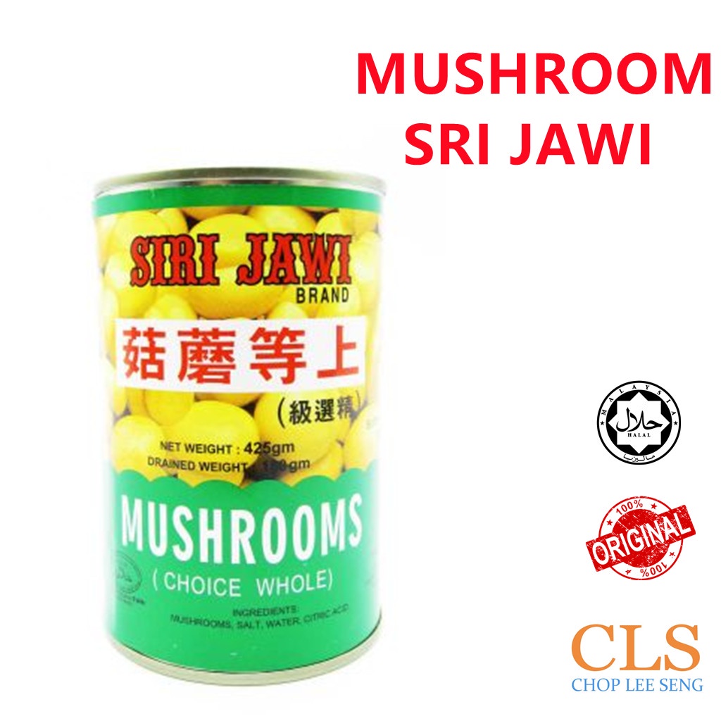 CLS Whole Mushroom Tin Can Cendawan Butang Dalam Tin 425g random brand ...