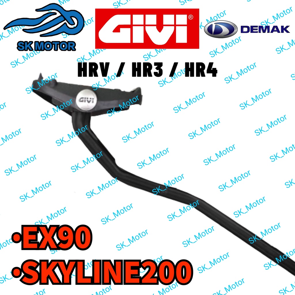 GIVI Demak EX90 EX 90 / SKYLINE 200 HR3 Heavy Duty Advance Rack Top Box ...