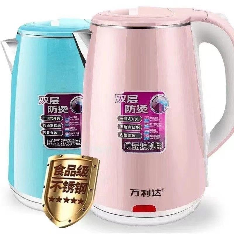 🔥HOT🔥 2.3L The new stainless steel anti-scald electric kettle | Shopee ...