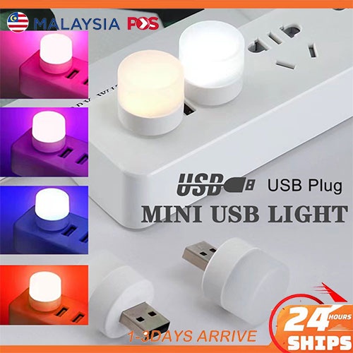 Mini USB LED Light Night Lamp led Soft Colourful Light Eye Protection ...