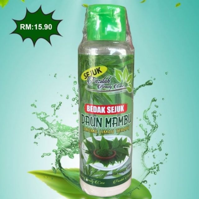 BEDAK SEJUK DAUN SEMAMBU | Shopee Malaysia