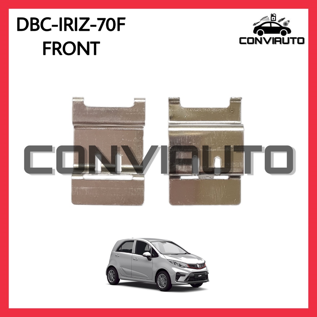 PROTON IRIZ FRONT DISC BRAKE CLIP / CALIPER CLIP 1PCS (DBC-IRIZ-70F ...