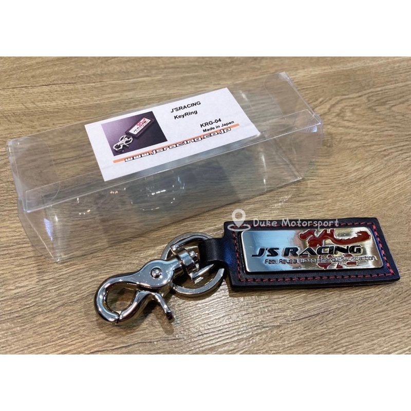JS RACING Key Chain Leather Steel 100% Original From Japan Ready Stock ...