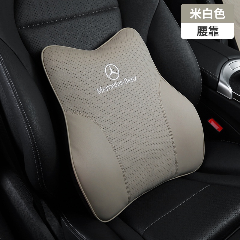 Mercedes Benz lumbar backrest cushion seat lumbar pillow support ...