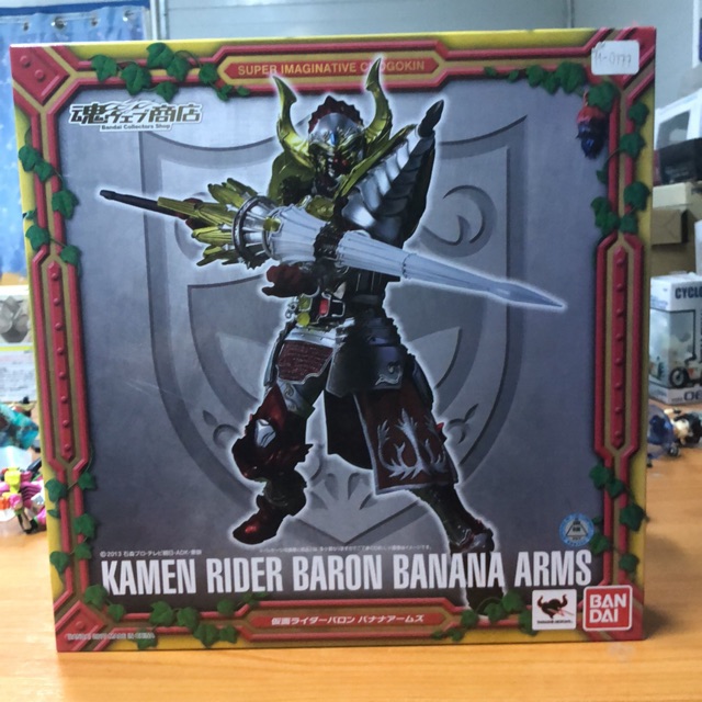 S.I.C kamen rider banana arms | Shopee Malaysia