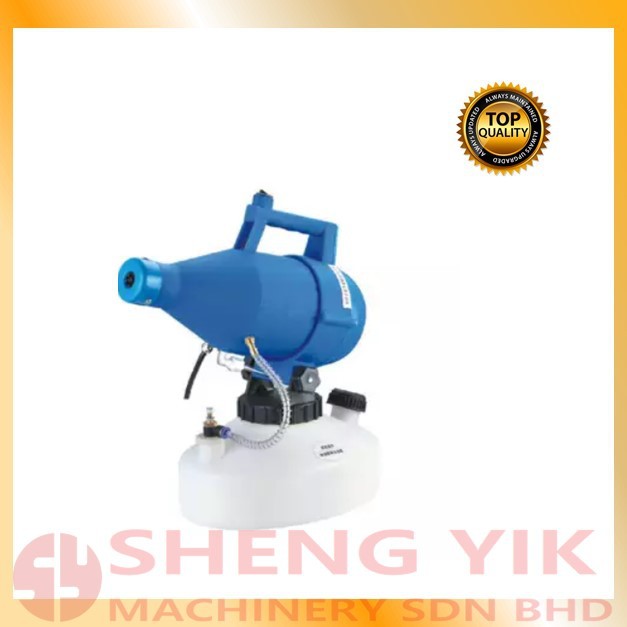 Shengyik 5.0L Heavy Duty Portable Electric ULV Thermal Fogger Machine ...