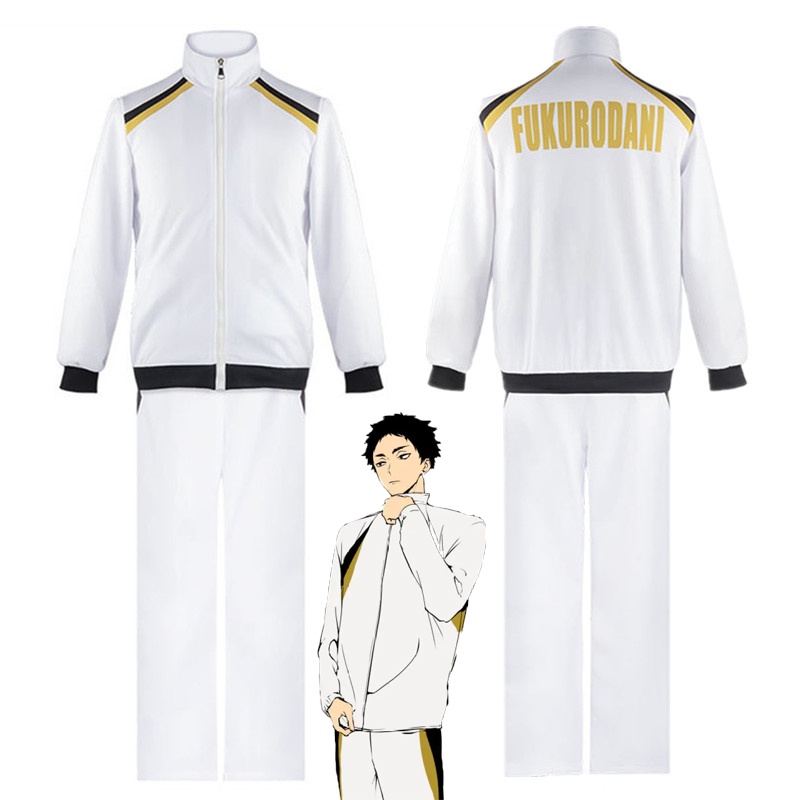Haikyuu!! Fukurodani Academy Uniform Cosplay Costume Kotaro Bokuto ...