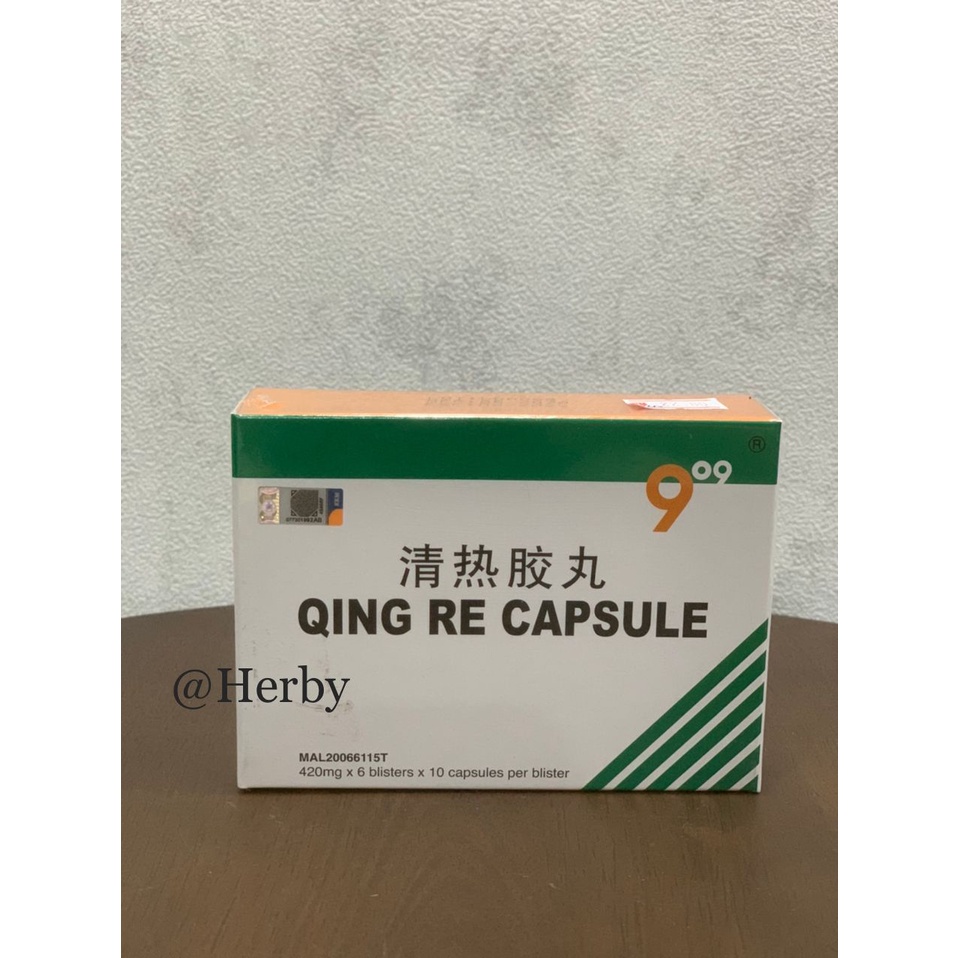 909 清热胶丸 Qing Re Capsule (6 blisters x 10 capsules) | Shopee Malaysia