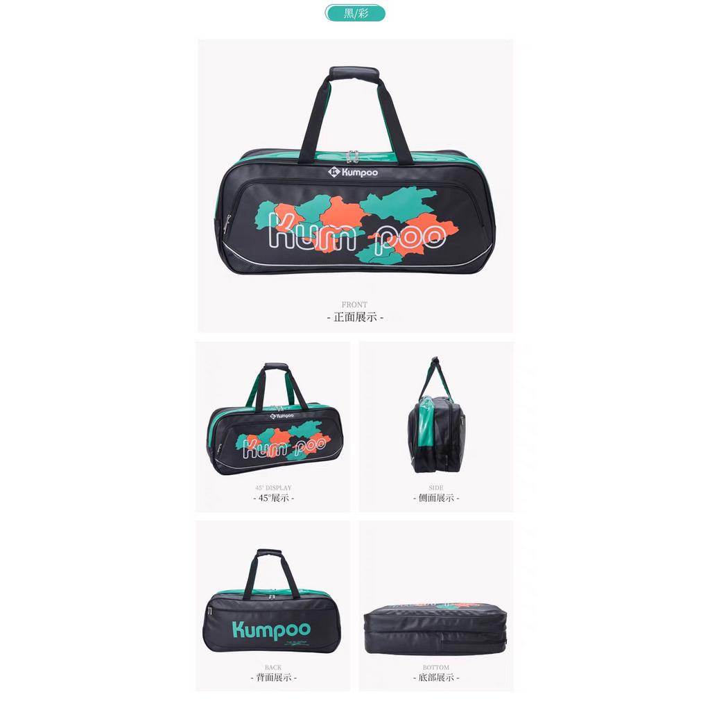 Kumpoo KB-366 Tournament Bag (2 Compartments) | Shopee Malaysia