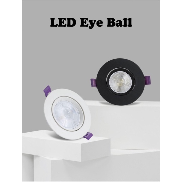 Led Recessed Eye Ball Spotlight 7w Led Smd Eye Ball Ceiling Light ...